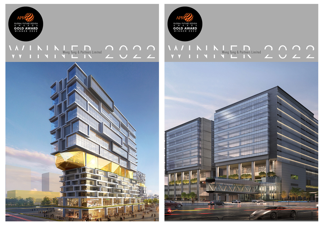 2 Wong Tung Projects Awarded Gold for Global Future Design Awards 20222 ...