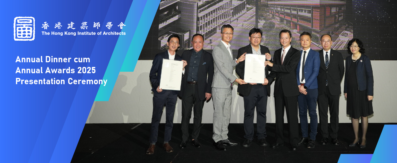 3 Wong Tung projects have been awarded as Finalists at the prestigious ...