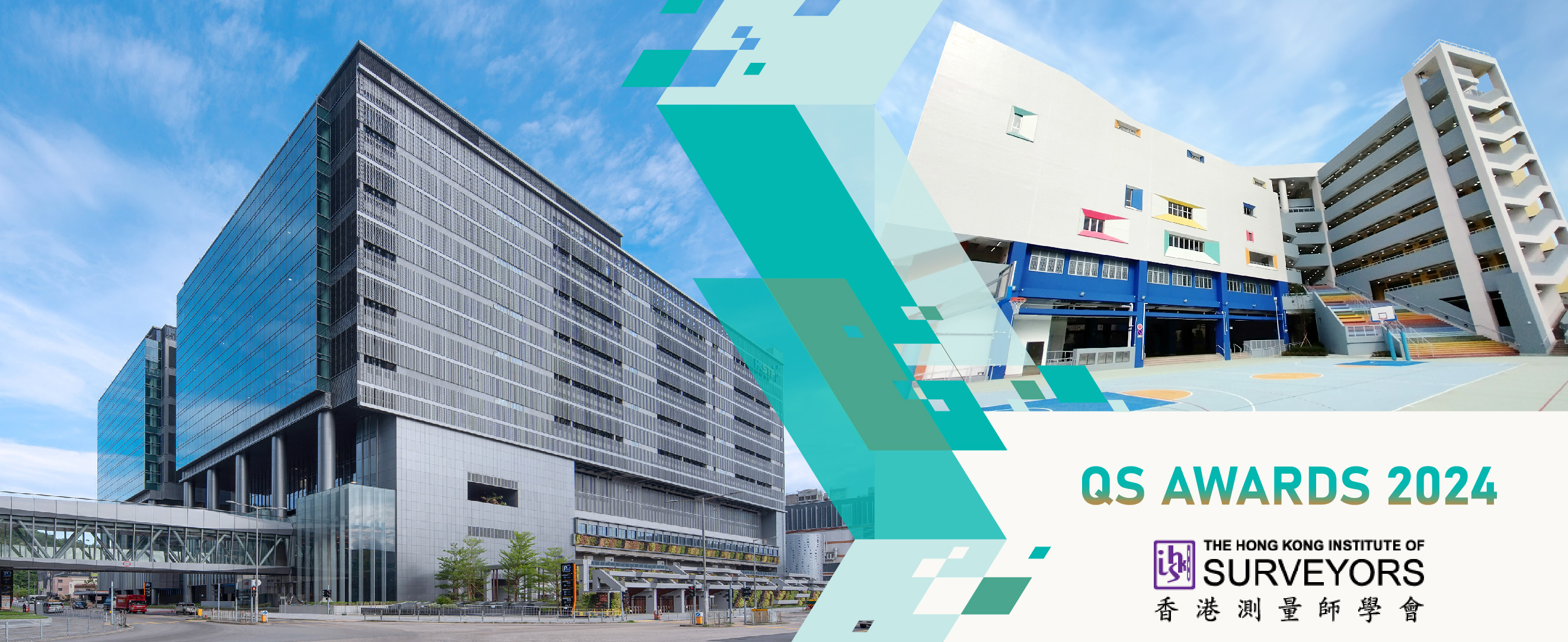 2 Wong Tung projects received the QS Awards 2024 2 Wong Tung projects received the QS Awards ...